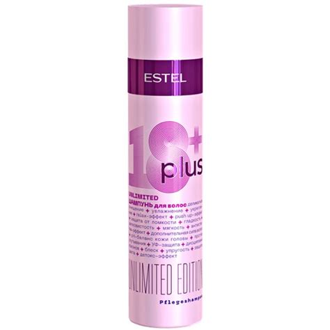 Шампунь Estel 18 PLUS | отзывы
