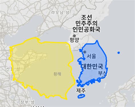폴란드 Vs 한국 비교땅 면적 지도 비교 인구수