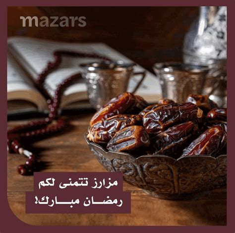 ahmed anwar posted on linkedin