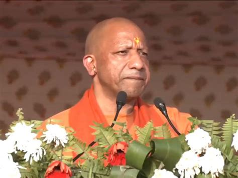 Part Of Our Effort To Realise Pm Modis Vision Yogi Adityanath