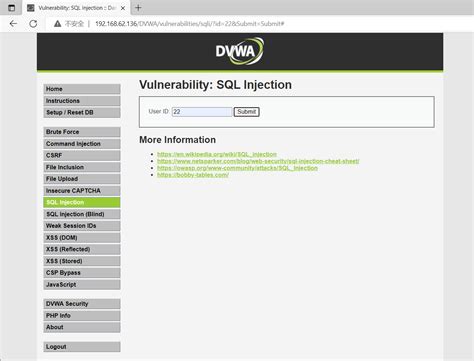 Sqlmap注入dvwa平台low级别 让 雅克 卢梭 博客园