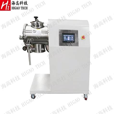 Pilot Scale Plow Type Dry Powder Mixer For Small Batch Dry Powder