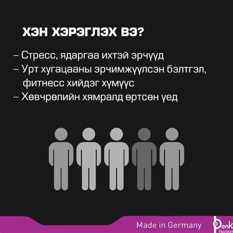 Хангарьд Фарм эмийн сан Home