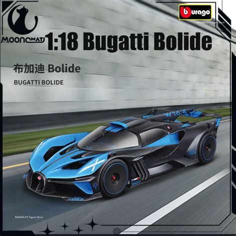 Bburago 1 18