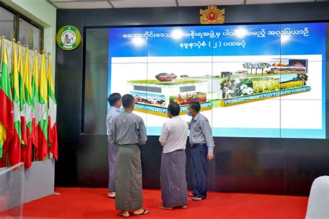 မကွေးတိုင်းဒေသကြီး ဝန်ကြီးချုပ် ၇၅ နှစ်မြောက်၊ စိန်ရတုပြည်ထောင်စုနေ့ အခမ်းအနား တွင် အလှပြယာဉ်မ