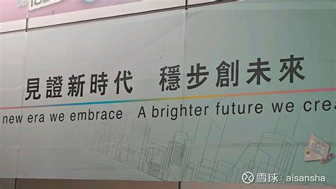 高价值lng船老板，再来10艘！ 10艘lng运输船大单！两家船厂分享 龙de船人 中国重工sh601989 中国船舶