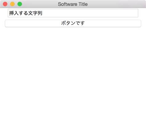 pythonのtkinterを使ってみる python2 7 qiita