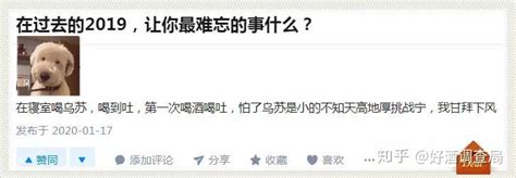 乌苏啤酒，为什么会被叫“夺命大乌苏”？喝一瓶你就懂了 知乎