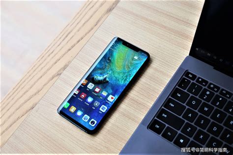 Android再见！华为42款智能手机将兼容鸿蒙操作系统 搜狐大视野 搜狐新闻