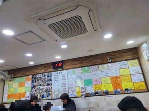 부산역맛집 원조본전돼지국밥 네이버 블로그