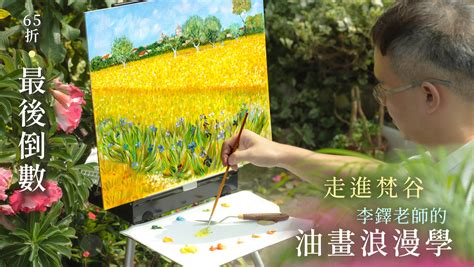 彰化二林大羅聖景西林宮 彰化二林大羅聖景西林宮 Added A New Photo