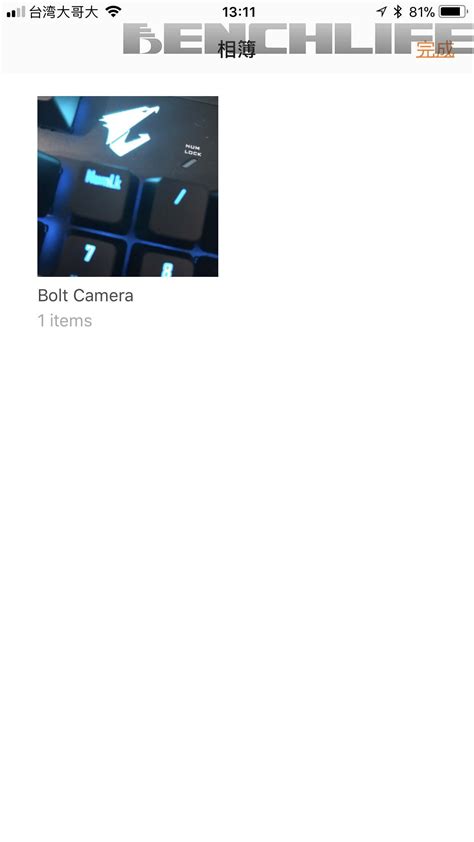 Bolt Duo Camera