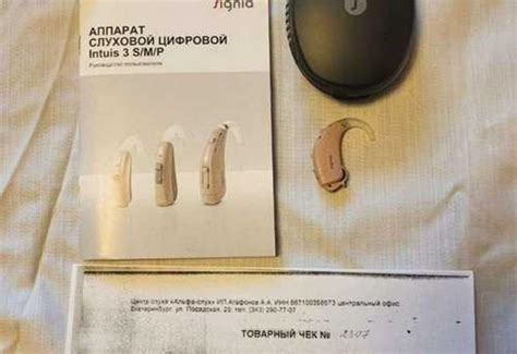 Signia Intuis P Festima Ru