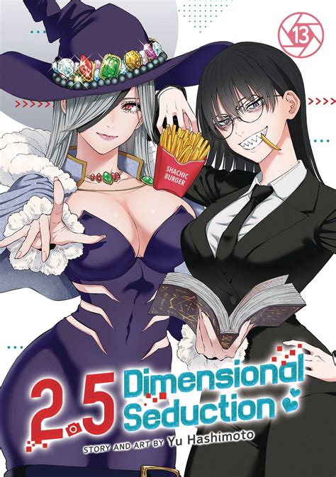 2 5 Dimensional Seduction Vol 13 Fresh Comics