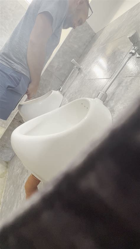 Spy Piss Beach Urinal