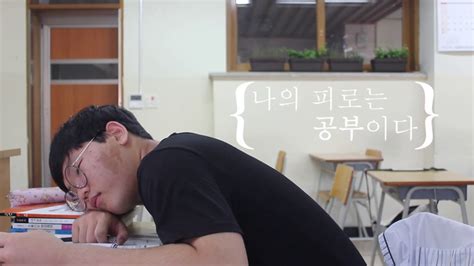 박카스 29초 영화제 공모전 Youtube