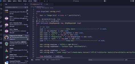 Cursor、vscode 的主题配色 开发调优 Linux Do