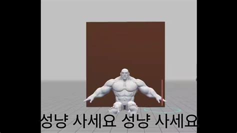 성냥팔이 소녀 Youtube