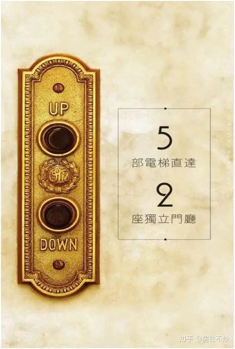 汤臣一品，黄浦江畔，中国第一豪宅 知乎