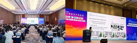 Rayhane Ray Ghane Phd On Linkedin Siliconphotonics Sip Hvm