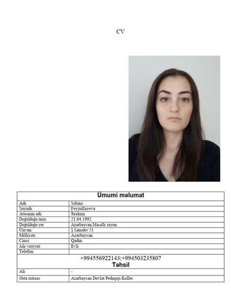 св копия 2 Pdf