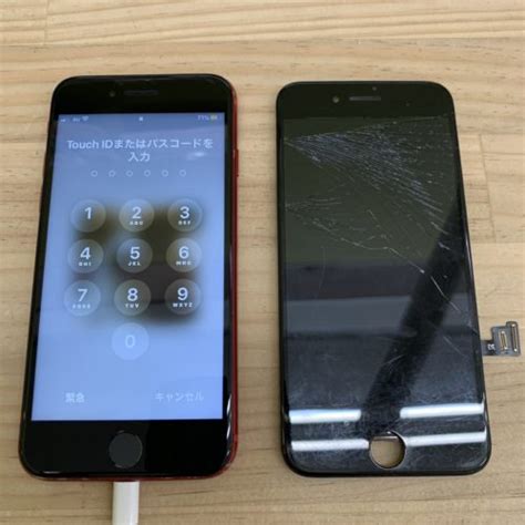 Iphone8の画面タッチ不可にて坂戸市からご来店いただきました！ 東松山セキチュー店