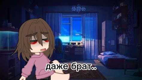 -да. пизда - YouTube