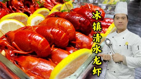 冰镇小龙虾搜狗百科