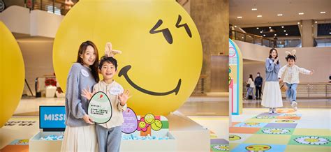 X Smileyworld She Sters