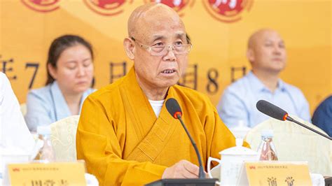 【专题】2023中国佛教讲经交流会