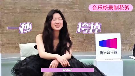 单依纯 恭喜依纯 获得腾讯音乐榜【年度女歌手】 腾讯音乐榜录制花絮记录 Vlog 依纯的单氏魔性笑声再现😂 Youtube