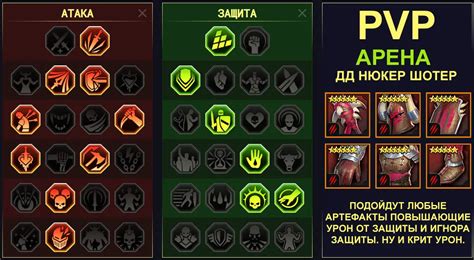 Тормин Tormin The Cold — Raid Shadow Legends