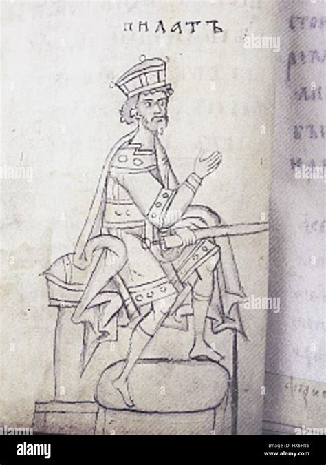 this text appears to be written in cyrillic script possibly referring