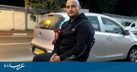 مصرع الشاب جميل أبو عرار الطلقات في حادث ذاتي بيافا