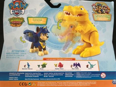 New Paw Patrol Chase And Tyrannosaurus Rex Dino Rescue Figure Set Free