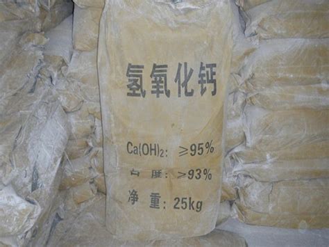 氢氧化钙设备加工的氢氧化钠有什么作用 公司新闻 河南中联德美机械制造有限公司
