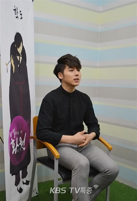 프린스의 왕자 바람둥이 변학도 여심 흔들 스타연예 Kbs연예