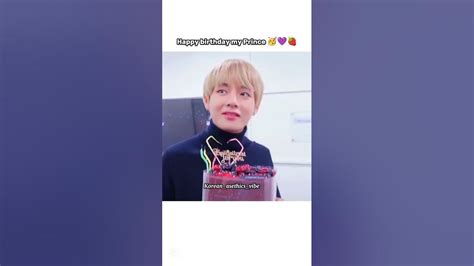 Happy Birthday My Husband 🎀🫶🏻👀💖🍓fy Kimteahyungfypシ゚ Asesthic Bts