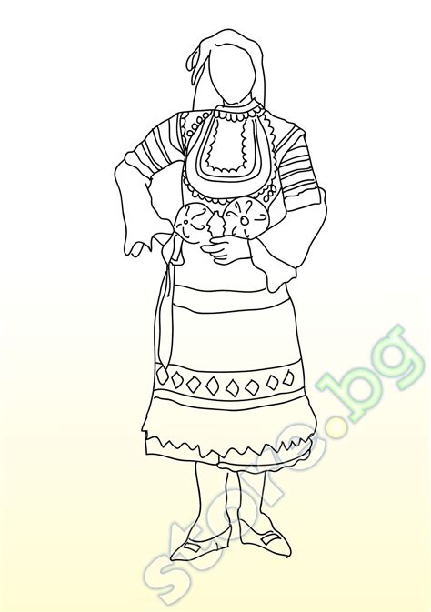Storebg Български народни носии Bulgarian Traditional Costumes книга