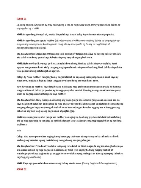 script 2 0 pdf