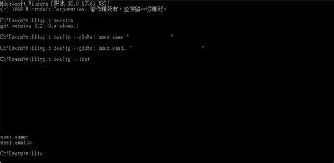 在sourcetree中使用已啟用兩步驟身份驗證2fa的github帳號 By Willie Medium