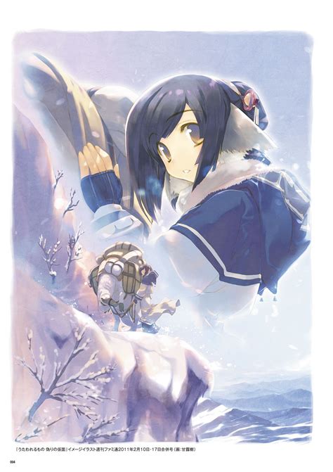 Kuon Utawarerumono And 1 More Drawn By Amazuyutatsuki Danbooru