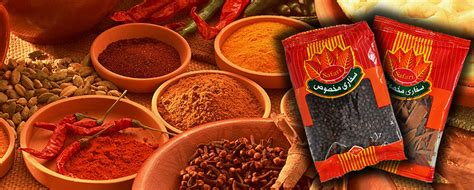 شرکت صداقت قشم صداقت قشم قشم حبوبات خشکبار ادویه جات غلات