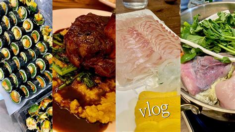 🇺🇸 Vlog 먹기만 하는 미국 일상 😋 집밥 도시락 외식 한식 홈파티 Ft 미국 병원 한국에서 택배 Youtube