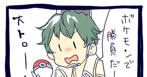 戦国無双 おおとのは めのまえが まっくらに なった ！！ ﾓﾝｺﾞﾘﾆｬﾝキサダのイラスト Pixiv