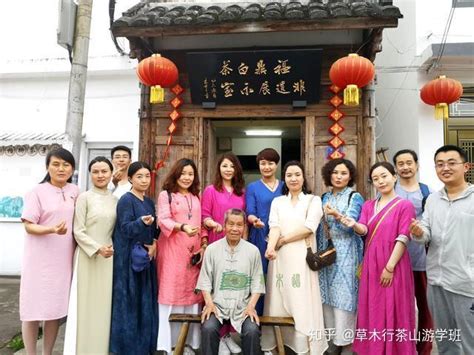 草木行茶山游学班带您去福鼎追寻白茶的香气、红茶的醇厚 知乎