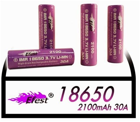 VapeFeed EFEST PURPLE MAH