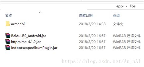 百度地图androidsdk：定位、画区域、线路规划、搜索 百度地图sdk 按距离筛选 csdn博客