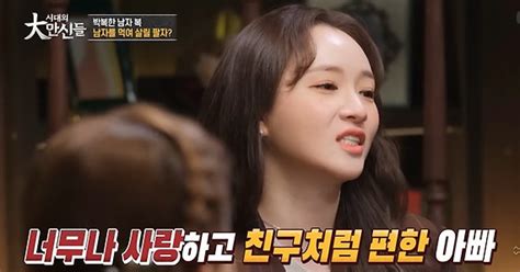 과거 거식증 163㎝에 37㎏ 밝힌 女아이돌가정사도 고백
