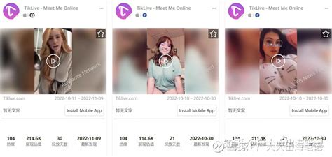 App App Bereal Instagram App App